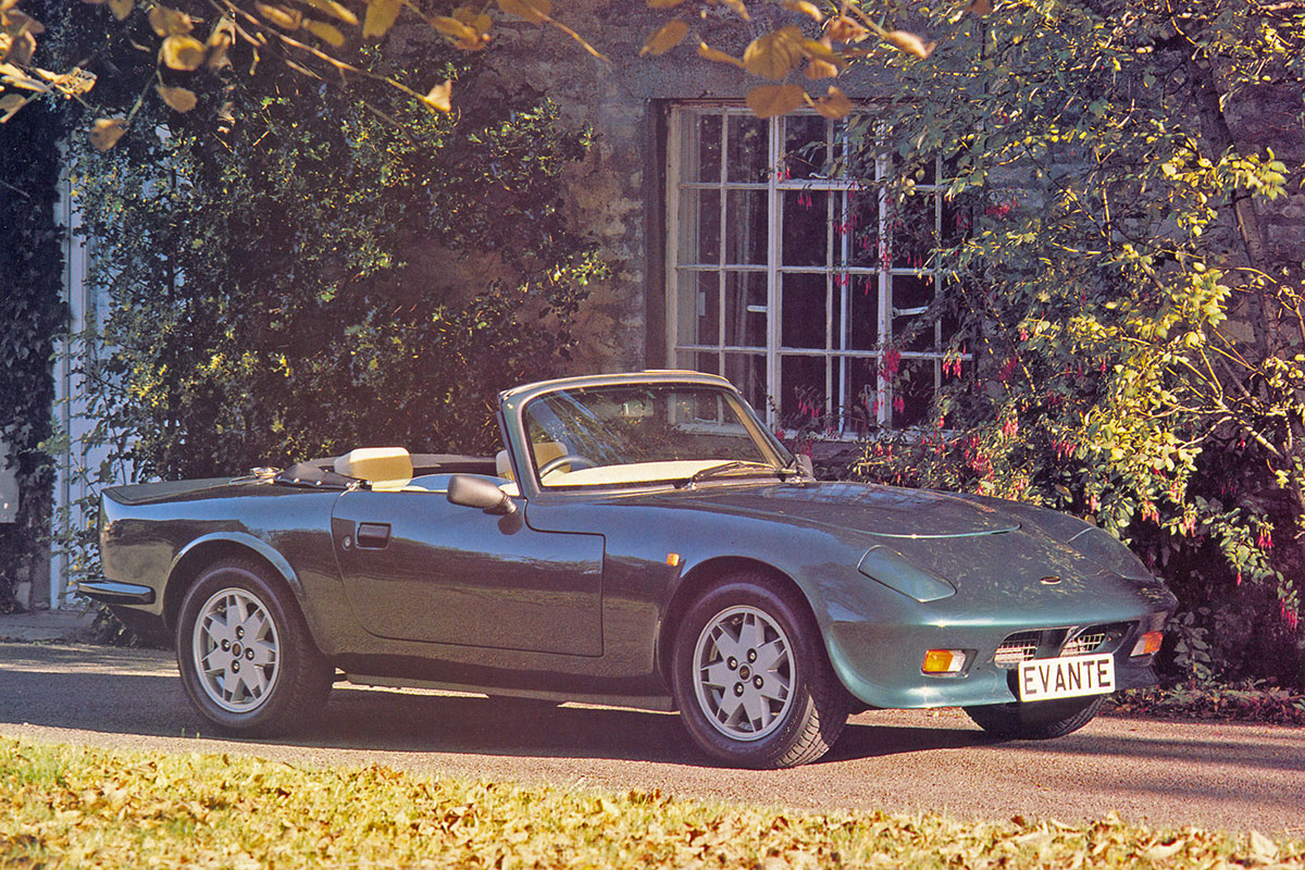 Cars That Time Forgot: Vegantune Evante 140TC | Hagerty UK