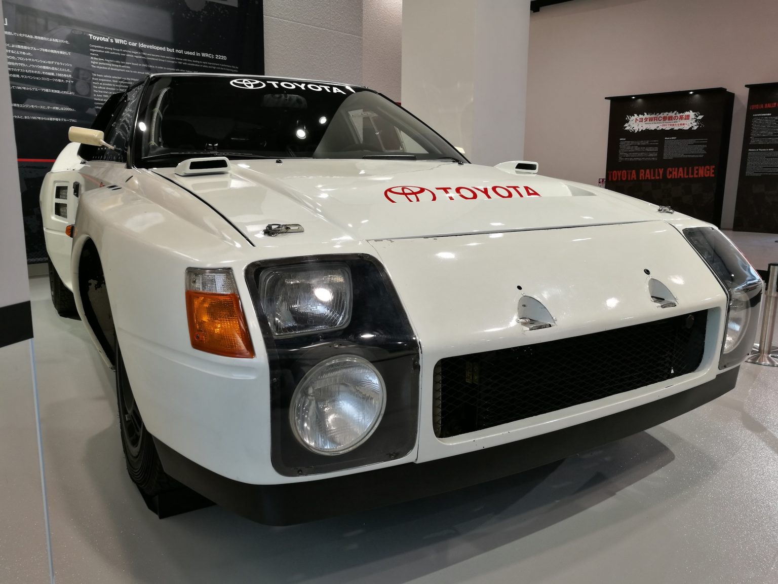 WRC fans offered chance to ride in ultra-rare Toyota 222D rally replica ...